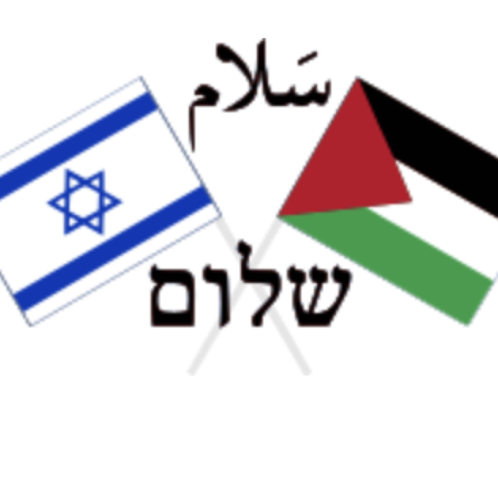 Presumptively Antisemitic: Islamophobic Tropes in the Palestine–Israel Discourse - Rutgers ...